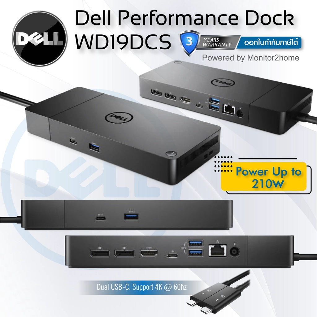 NEW Dell WD19DCS Performance Docking Station with 240W Power – PayMore ...